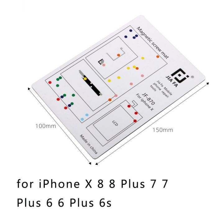 [HF18] Professional Magnetic Screw Mat Guide Screw Pad Keeper Chart Mat ...