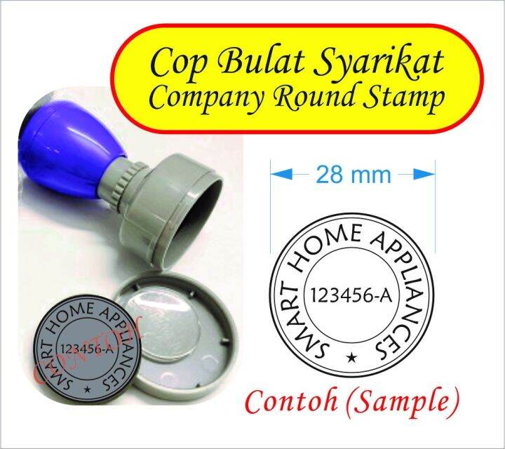 Rubber Stamp Company Stamp Cop Bulat Round Cop | Lazada