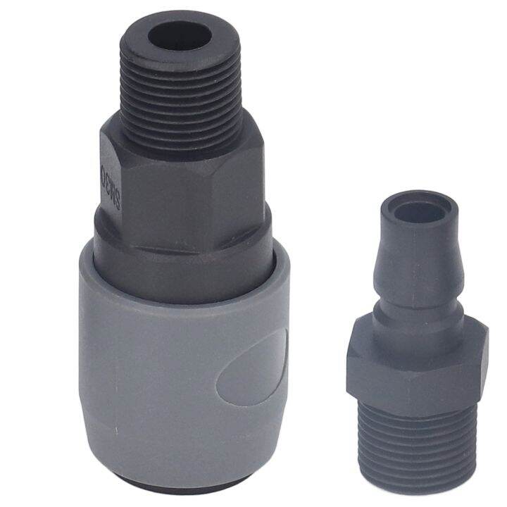 Quick Connects Fitting, PVC Profiles 5Set Self Locking Quick Connect ...