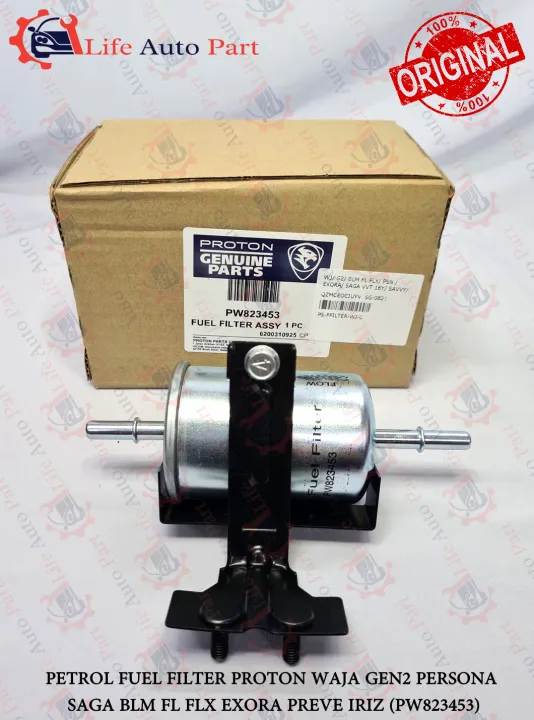 PW823453 PETROL FUEL FILTER PROTON WAJA GEN2 PERSONA SAGA BLM FL FLX ...