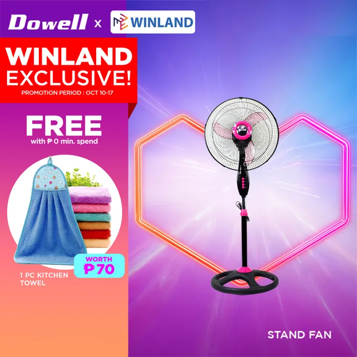 Dowell Original 16inches Electric Fan / Stand Fan STF3-228AS(PINK ...