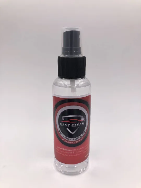 Rain – Proof Radical Coat สเปรย์เคลือบกระจก | Lazada.co.th