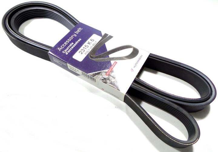 Fan Belt C Class/E Class/G Class/SLK/V Class Mercedes OEM | Lazada