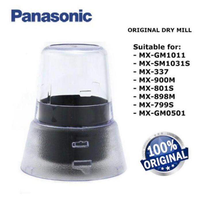 PANASONIC Blender Jug Small Dry Mill, safety lock (100% original ...