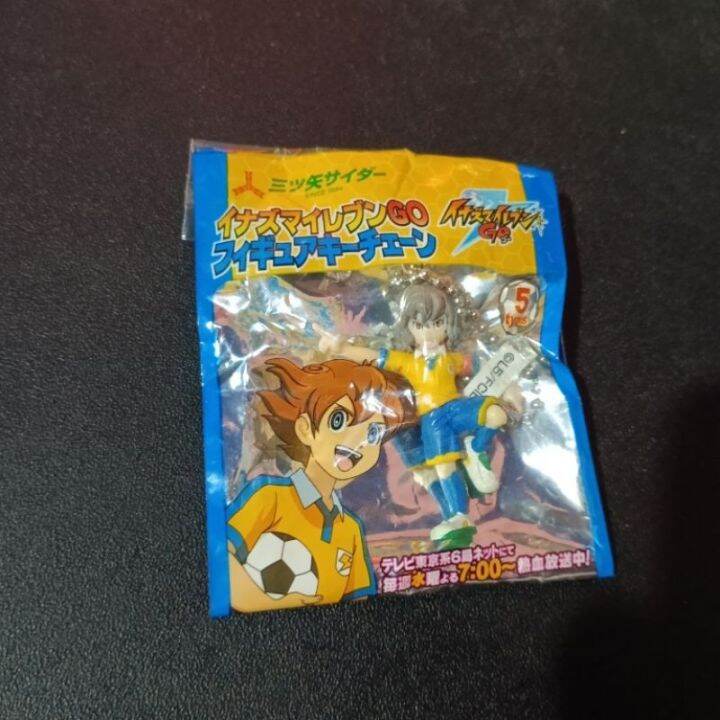 Inazuma Eleven Go Shindou Takuto keychain Charm Anime Collectible ...