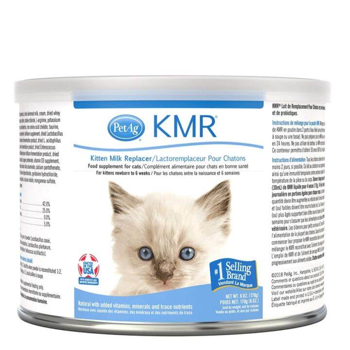 KMR Powder นมสำหรับสัตว์เลี้ยงชนิดผง สำหรับลูกแมว 6 oz 170 กรัม ...