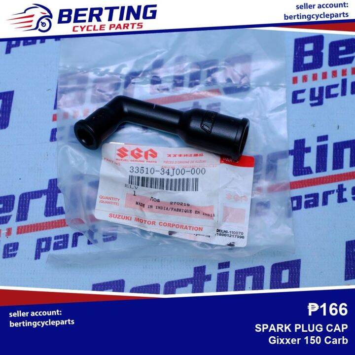 SGP SPARK PLUG CAP Suzuki Gixxer 150 Carb Genuine 33510-34J00-000 ...