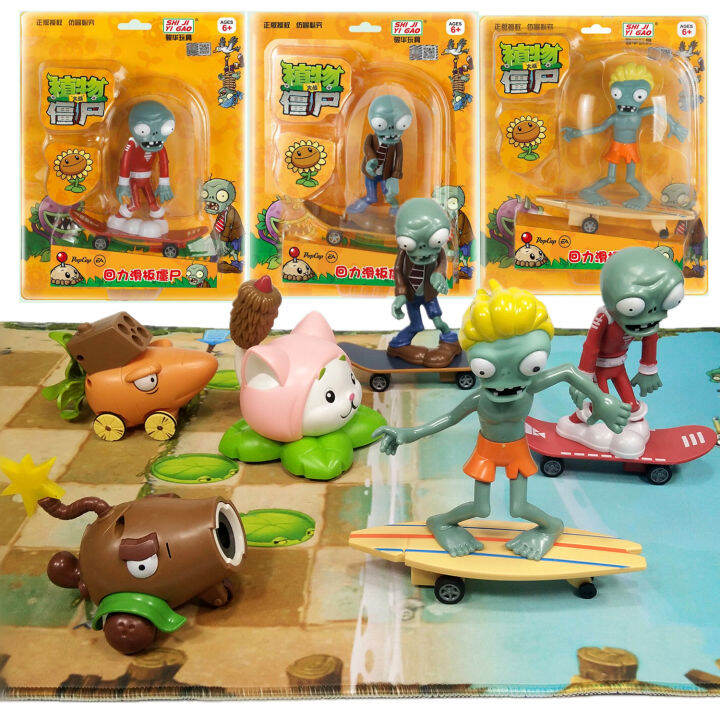 Plants vs. Zombies Single Roadblock Iron Barrel Giant Gangar Pirate ...