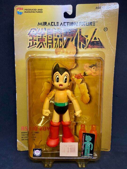 🔥 Astro Boy Miracle Action Figure By Medicom SMILE ATOM Rare item ...