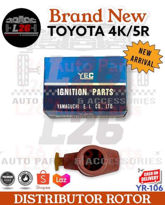 Toyota 4K/5R Distributor Rotor | Lazada PH
