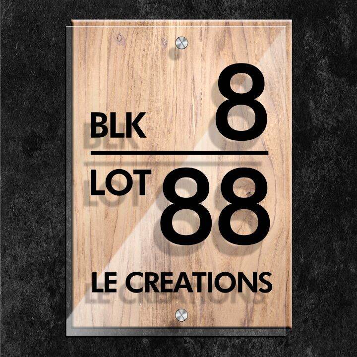 HOUSE PLATE A4 DOUBLE OAK LIGHT WOOD 11.7x8.3in Waterproof Number ...