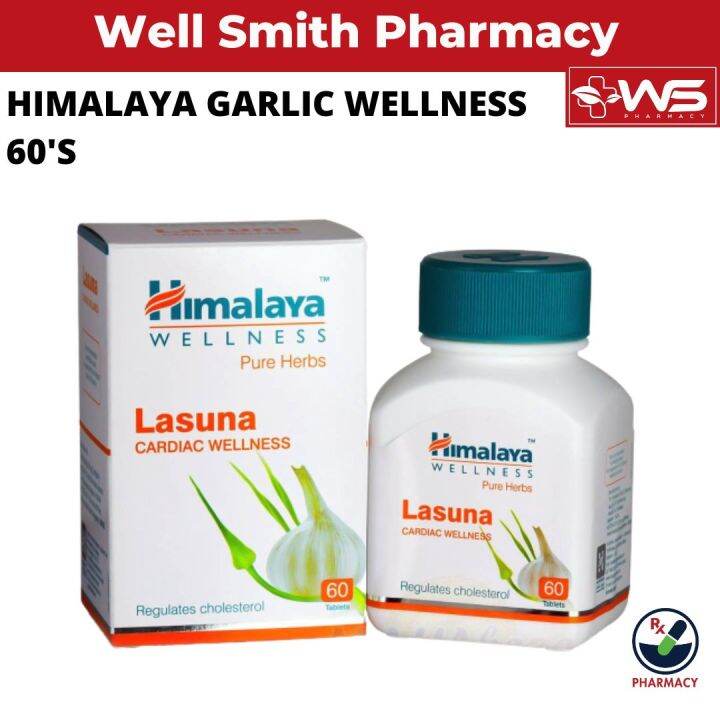 HIMALAYA GARLIC WELLNESS 60'S | Lazada