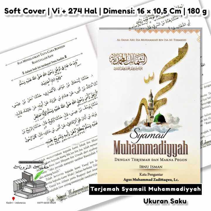 TERJEMAH SYAMAIL MUHAMMADIYAH DILENGKAPI MAKNA PESANTREN UKURAN SAKU ...