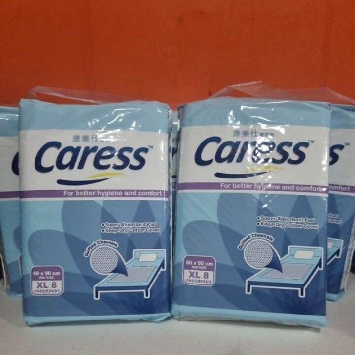 Caress Underpads XLaege 8(60 x 90cm) | Lazada PH