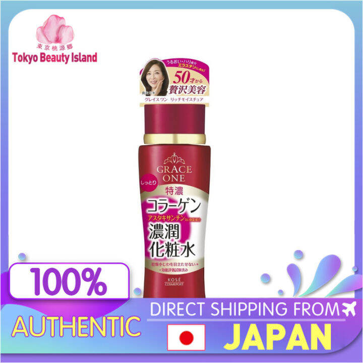 [DirectfromJAPAN] KOSE GRACE ONE High Moisture Lotion 180mL / Luxurious beauty treatment from ...