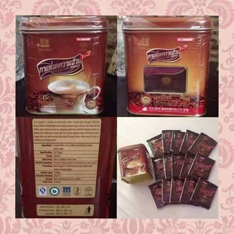 (STRONG) 100% ORIGINAL Lishou Coffee 3in1 Slimming Instant Coffee ...