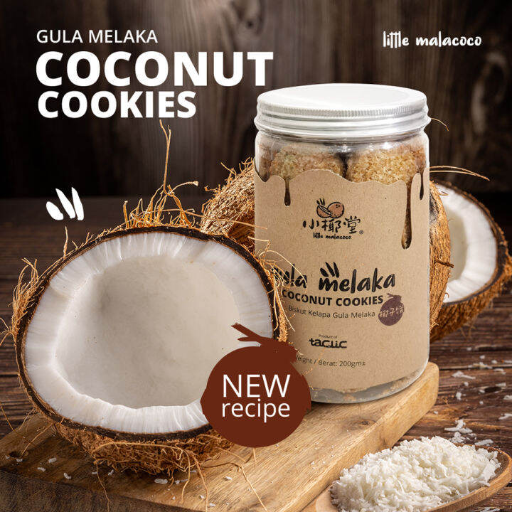 Little Malacoco Gula Melaka Coconut Cookies / Biskut Kelapa Gula Melaka ...