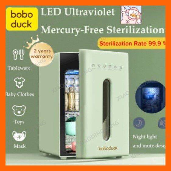 Boboduck UV Sterilizer Baby Milk Bottles Toys Steriliser & Dryer ...