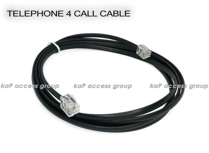 สายโทรศัพท์ 6C4P (4P4C RJ11) สีดำ เสียบโทรศัพท์บ้าน | Lazada.co.th