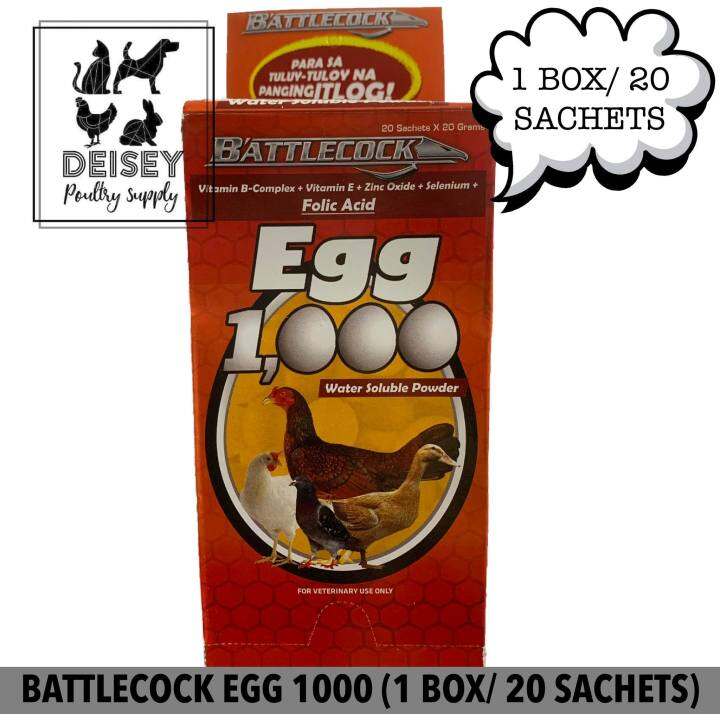 BATTLECOCK EGG 1000 POWDER 20GRAMS (1 BOX/20 SACHETS) | Lazada PH
