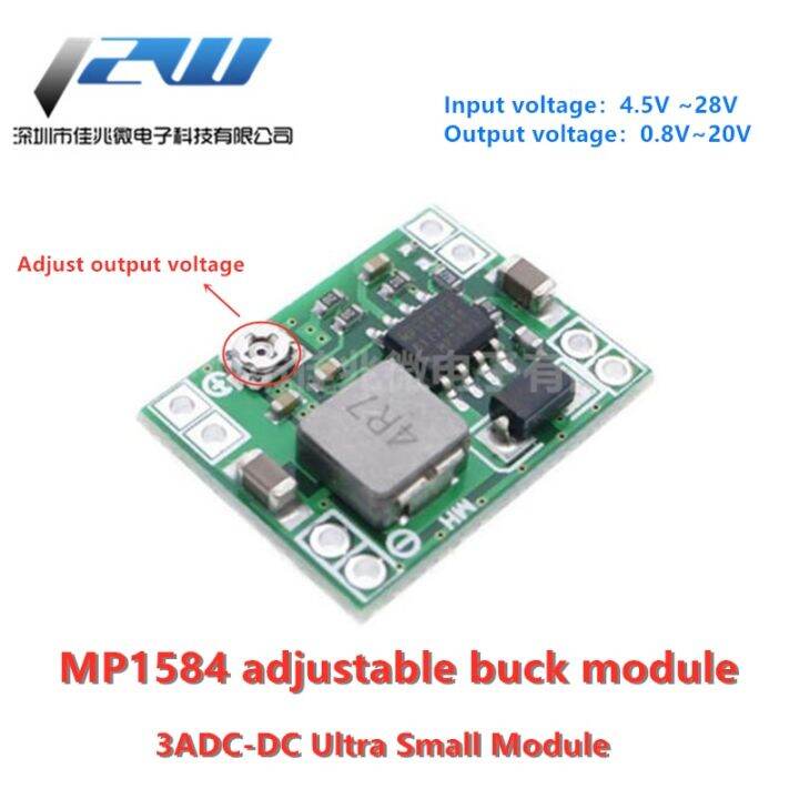 MP1584EN Ultra Small DC-DC3A Power Supply Buck Adjustable Module Ultra ...