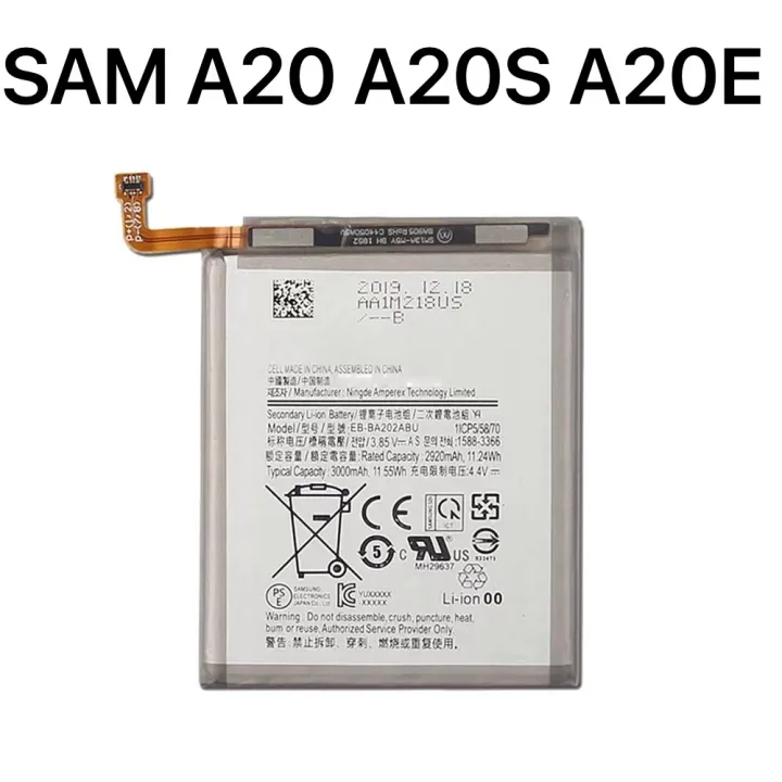 OEM Samsung Mobilephone Battery For Galaxy A20 A20S A20E Battery ...