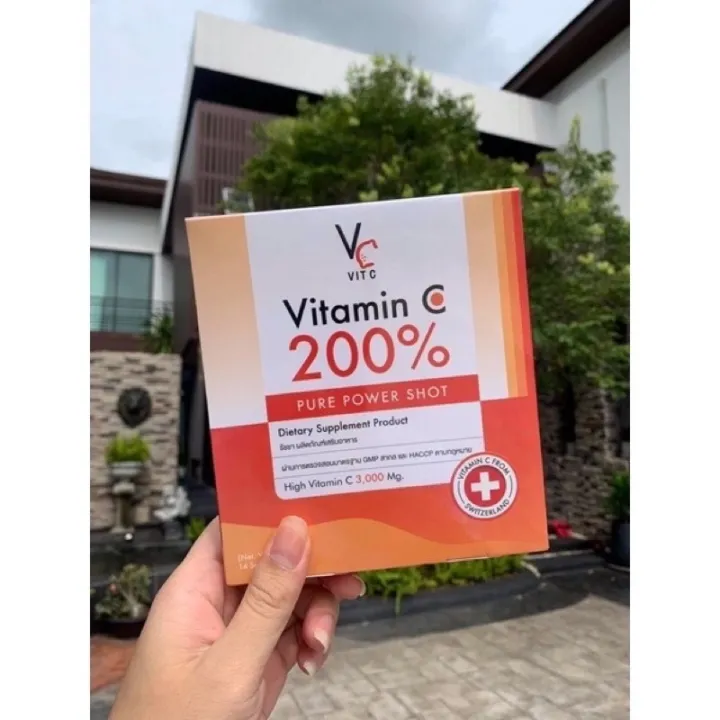 Free VC Vit C Vitamin C 200% Ratcha High Vitamin C 3,000mg. (1 box with 14 sachets). | Lazada.co.th