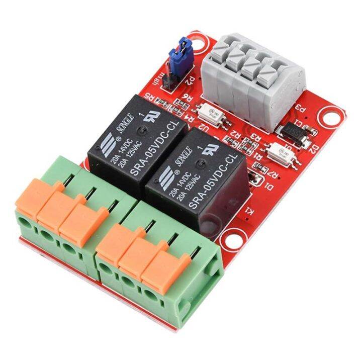 5V 20A Relay Module Board Shield with Optocoupler Support High and Low ...
