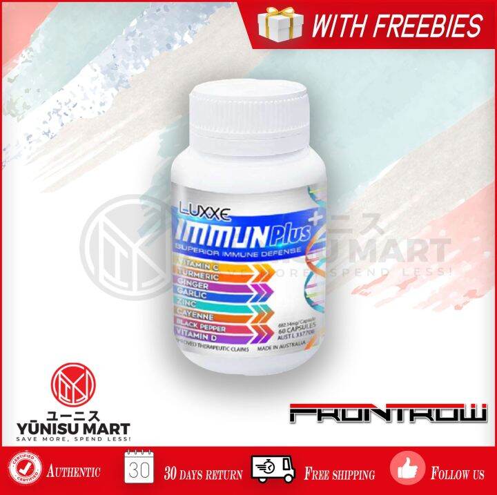 Frontrow Luxxe Immunplus + ( With Freebies) | Lazada PH