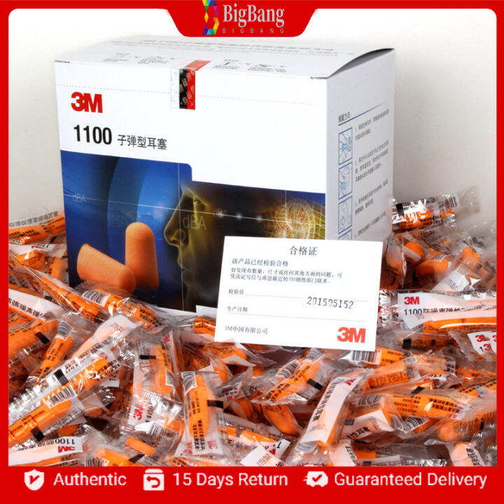 3M Earplug 1100 Bullet Type Foam Earplugs Anti-noise Abatement Sleeping Ear Plugs | Lazada PH