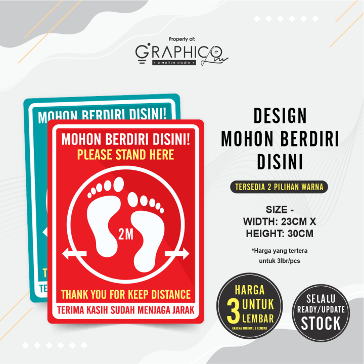 Stiker Jaga Jarak/Mohon Berdiri Disini Square - Per/3 lembar (23x30cm ...