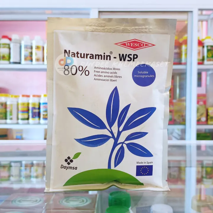 Naturamin-WSP เนทูรามิน บรรจุ 125 กรัม Amino Acid Powder ผงกรดอะมิโน 80 ...
