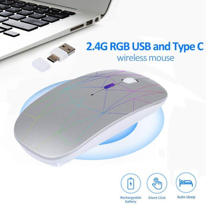 Silent Wireless RGB Mouse Rechargeable LED 2.4GHz Slim 1600 DPI Mause ...