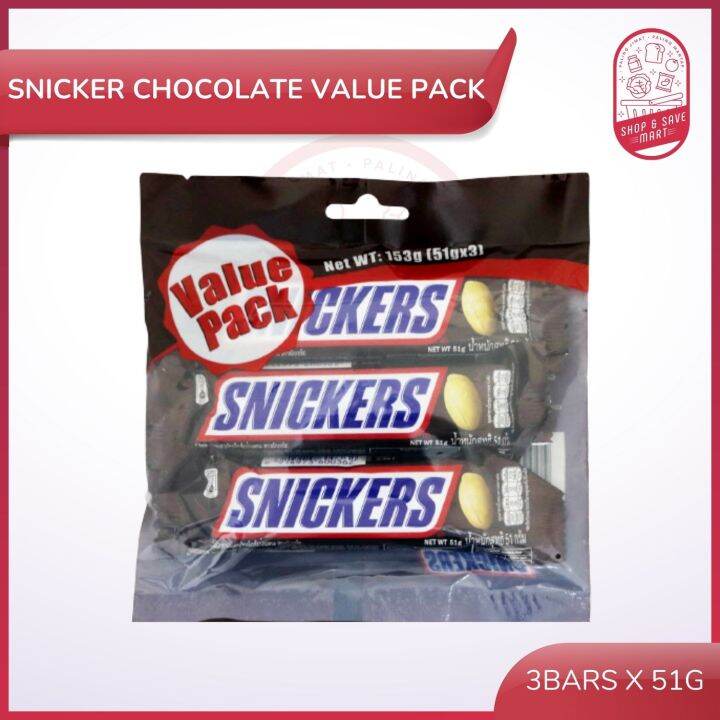 Snickers Peanut Chocolate Bar Value Pack (51g x 3) - 153g | Lazada