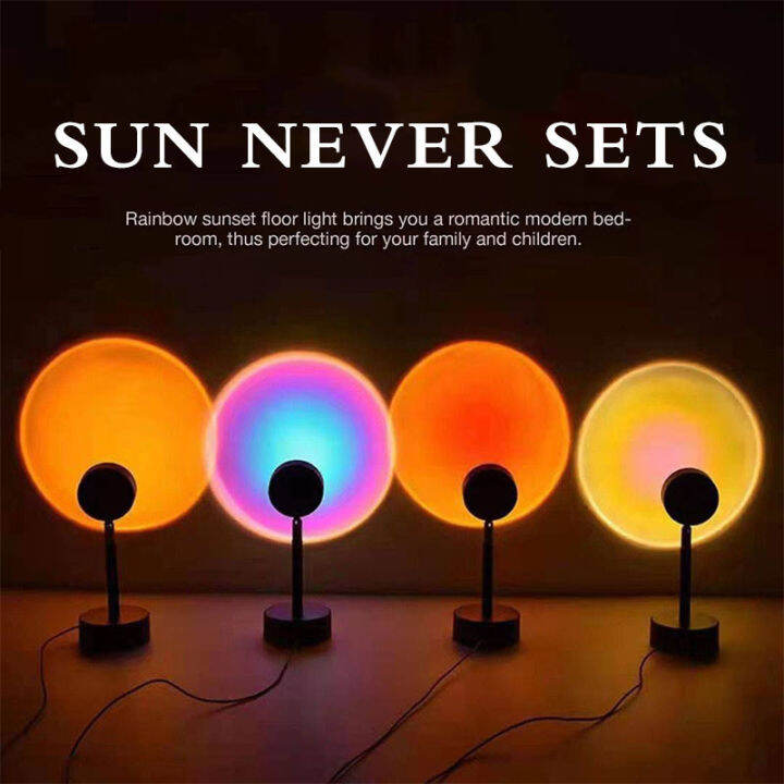 PROJECTION SUN LAMP WITH 1 TO 8 FILTERS ROMANTIC LIGHT WITH RAINBOW ...