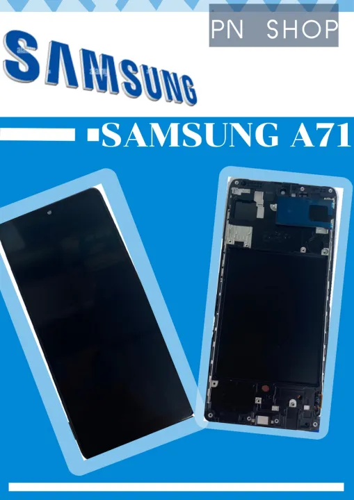 หน้าจอ Samsung A71 IC มีชุดไขควงแถม+ฟิม+กาวติดจอ+หูฟัง อะไหล่มือถือ ...