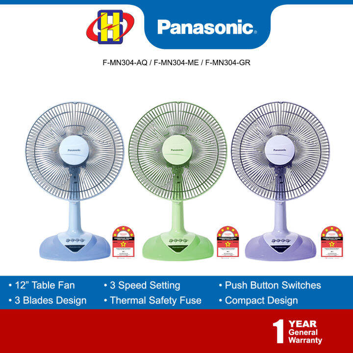 Panasonic Table Fan (12 Inch) 3 Blades 3 Speed Thermal Safety Fuse Adjustable Height Push Button ...