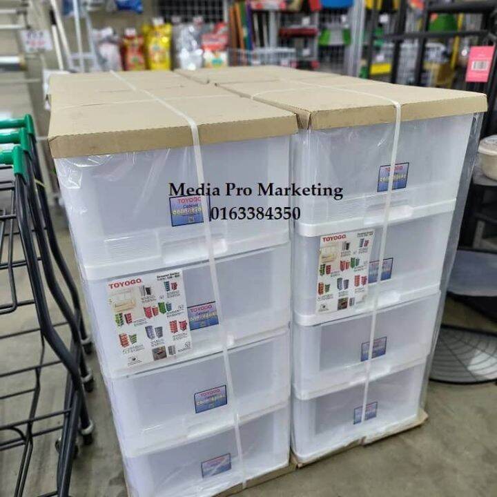 Toyogo Plastic Storage Cabinet Cupboard Wardrobe / Drawer With Wheels ...