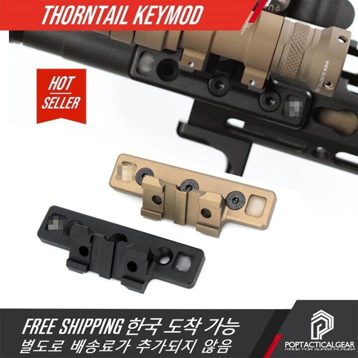 Thorntail KeyMod M-LOK M3M61913 Offset Adaptive Light Mount Designed To ...
