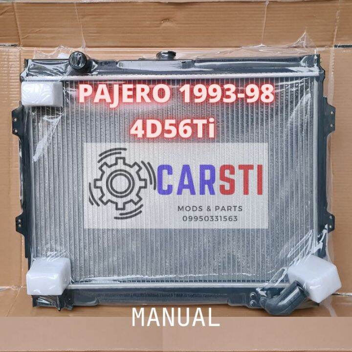 durable Pajero 4D56 Radiator 1994-98 Gen 2 manual automatic | Lazada PH
