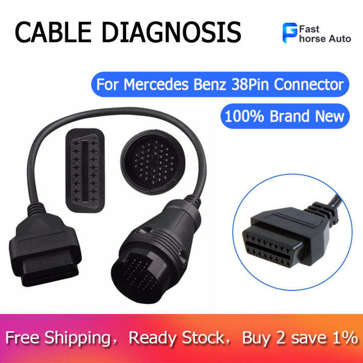 for Benz MB 38 Pin to 16 Pin OBD2 OBD II Diagnostic Adapter for ...