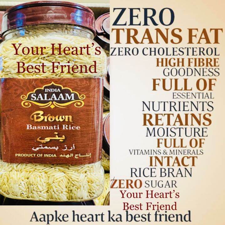 India Salaam Brown Basmati Rice Extra Long Grain Your Heart’s Best ...