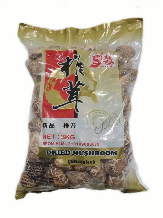 Shitake Jamur kering / dried mushroom 3kg ukuran 4-6cm per 1 ball ...