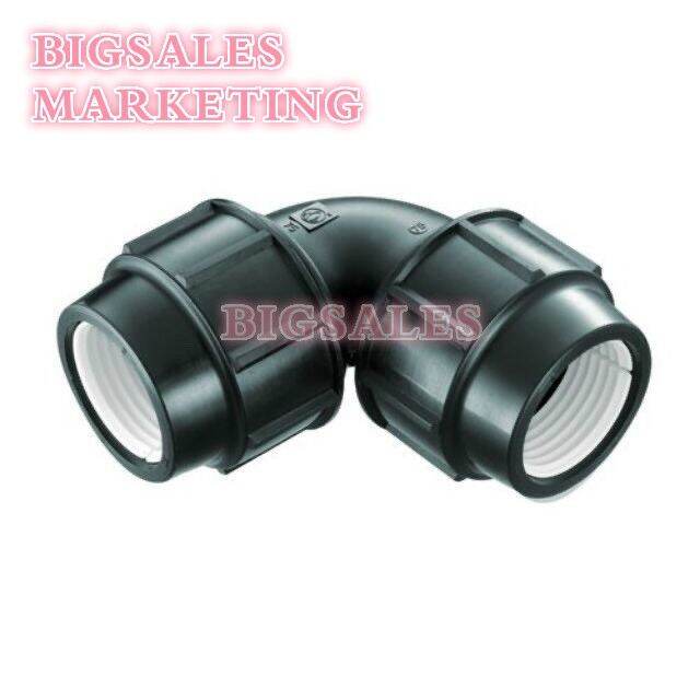 BIGSALES HDPE Poly Equal Elbow Poly Pipe Fitting / Poly Penyambung ...