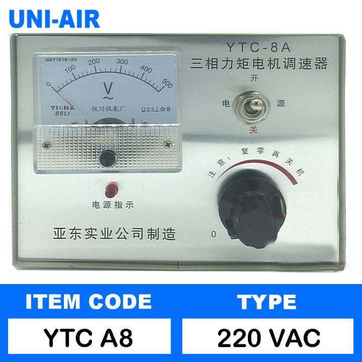 Uni-Air YTC-8A Three-phase AC torque motor controller Item No YTC-8A ...