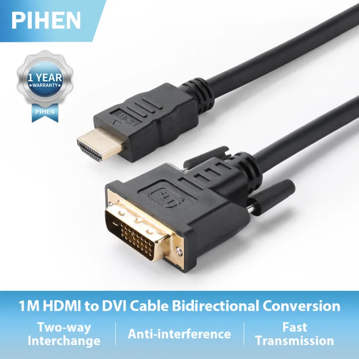 PIHEN HDMIกับสายเคเบิลอะแดปเตอร์DVI DVI HDMIการแปลงสองทางสายHD ...