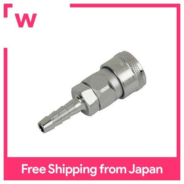 SK11 High Coupler 1/4 inch 20SH AS-1 | Lazada PH