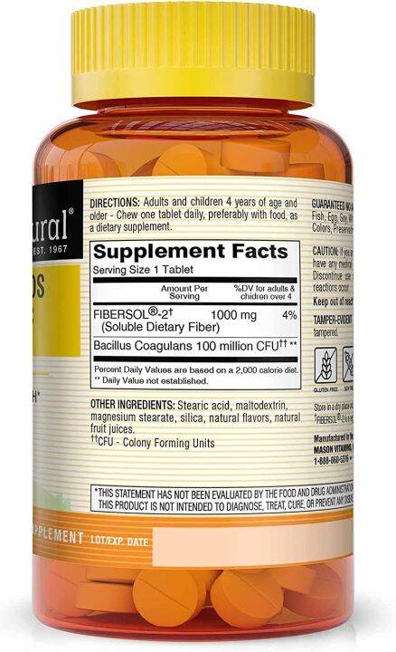 MASON NATURAL Healthy Kids Probiotic with Fiber - Healthy Digestive ...