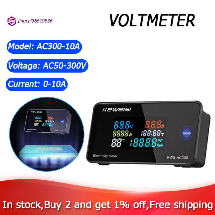 KEWEISI,KWS-AC300 Digital Voltmeter AC 50-300V Voltage 45-65Hz Power Energy Meter LED Wattmeter ...