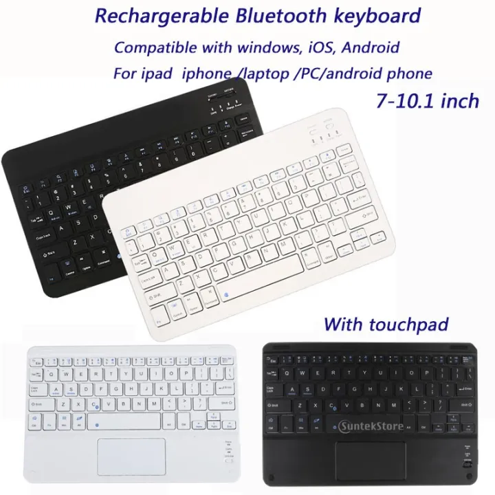 10.1inch Rechargerable Bluetooth Keyboard Wireless with / without mouse ...